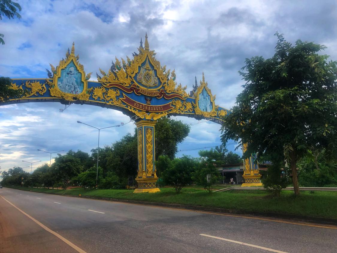 Welcome to Sakon Nakhon
