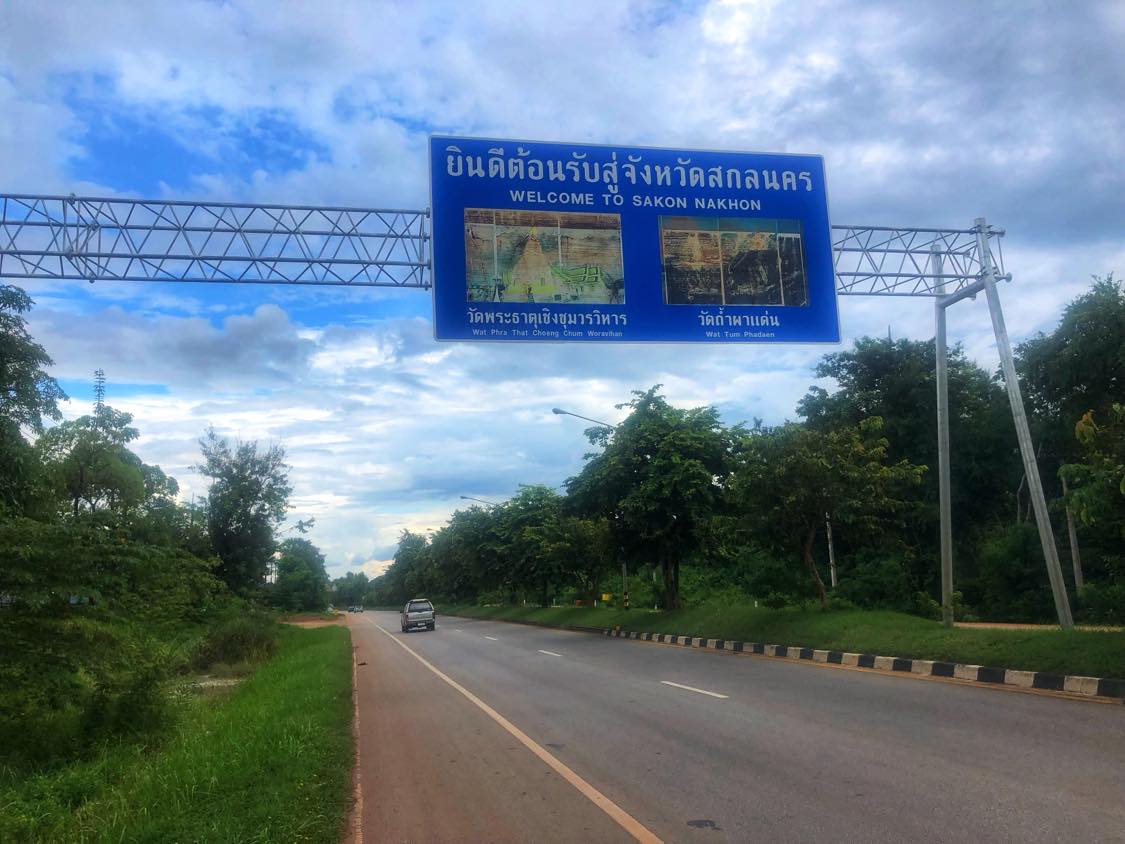 Welcome to Sakon Nakhon