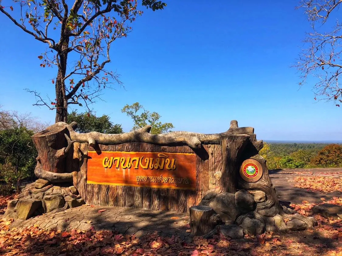Phu Phan National Park | Sakon Nakhon Forests
