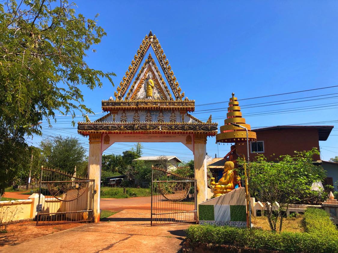Wat Chaeng Sawang | Sakon Nakhon Temple | วัดแจ้งสว่าง