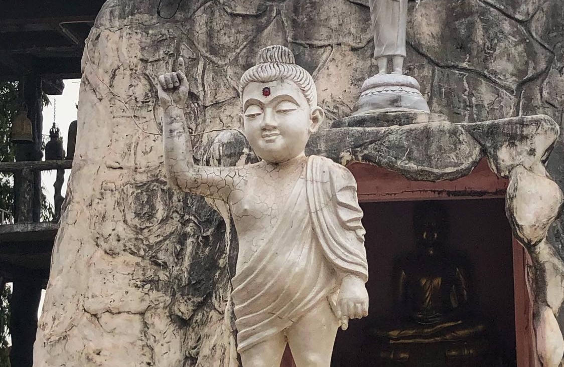 Wat Si Bun Rueang (Khamin) | Sakon Nakhon | วัดศรีบุญเรือง