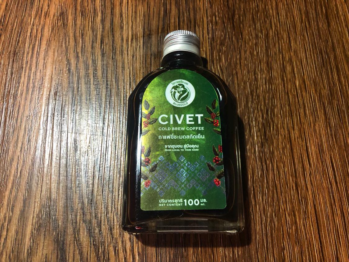 Is Civet Coffee the Best Coffee in Thailand?