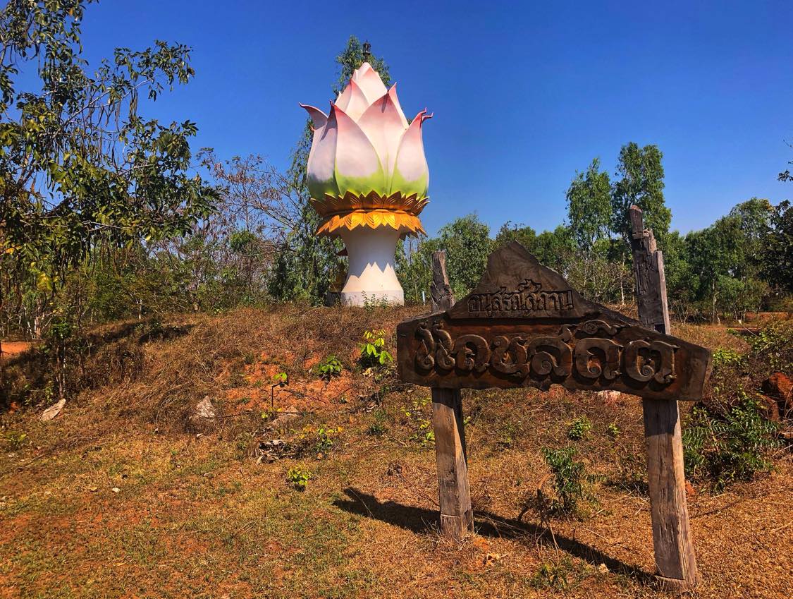 The Thai Lotus Memorial Monument to an Enduring Angel