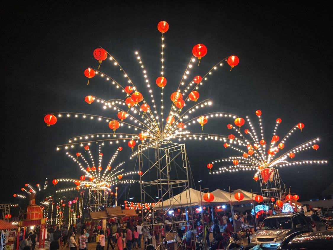 Chinatown Festival in Northeastern Thailand | Sakon Nakhon