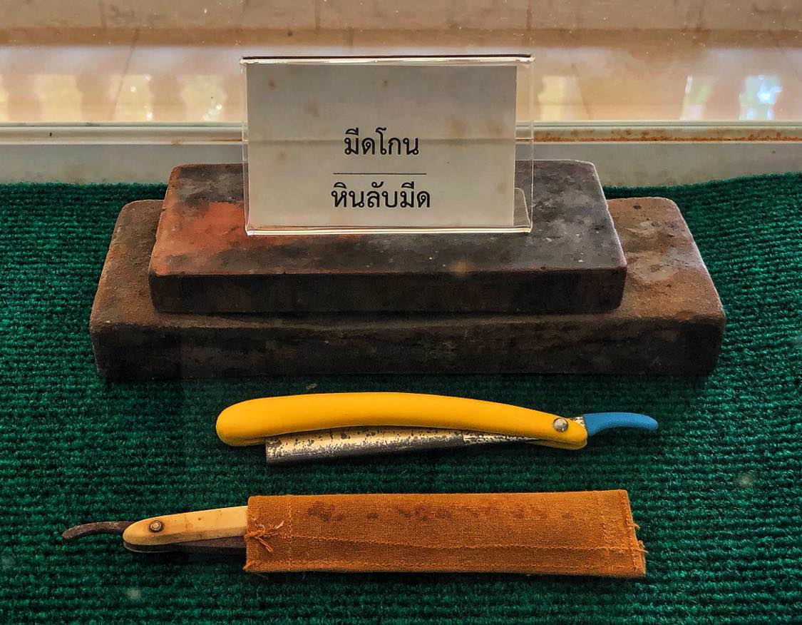 What Does a Monk Own in Thailand? | A Thai Monk's Items