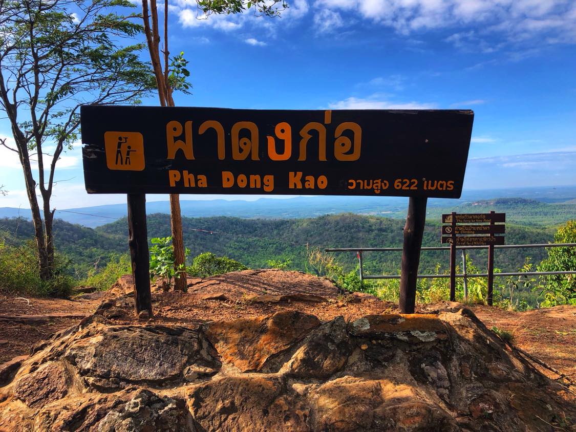 Pha Dong Ko | Best Phu Phan Mountain Views in Thailand