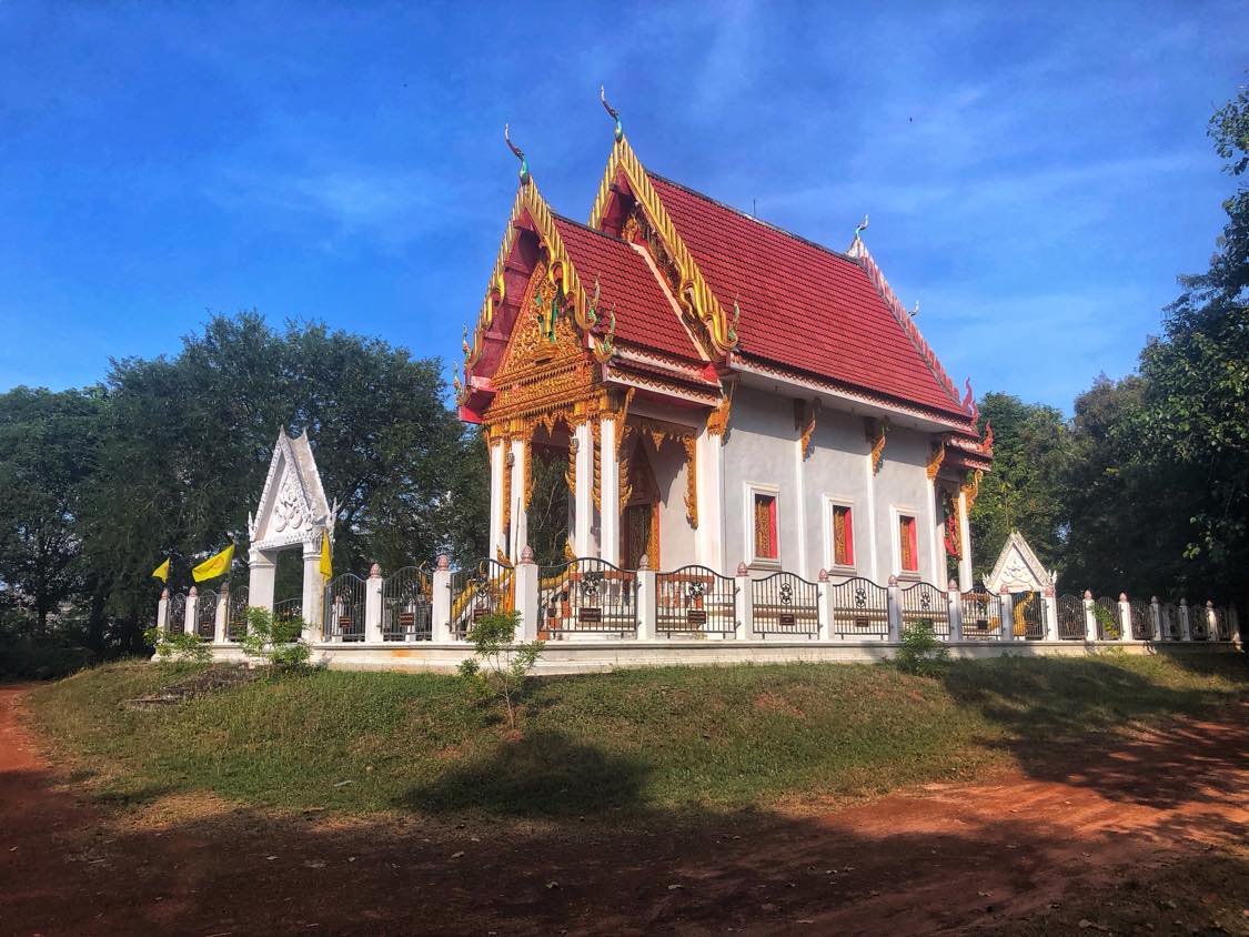 Wat Pa Ban Khok Sawang | วัดป่าบ้านโคกสว่าง | Sakon Nakhon