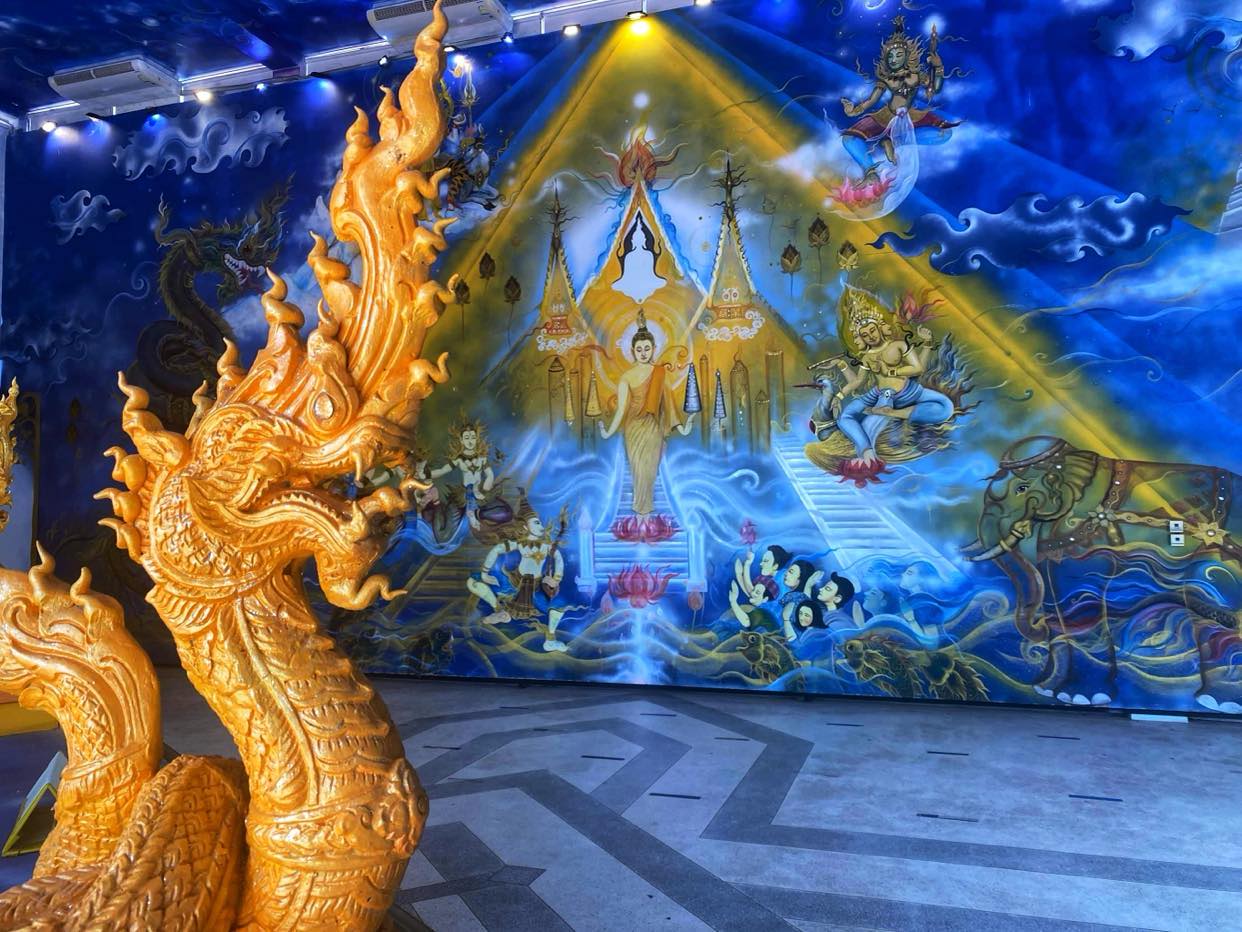 Phu Phan Museum | Sakon Nakhon | พิพิธภัณฑ์ภูพาน