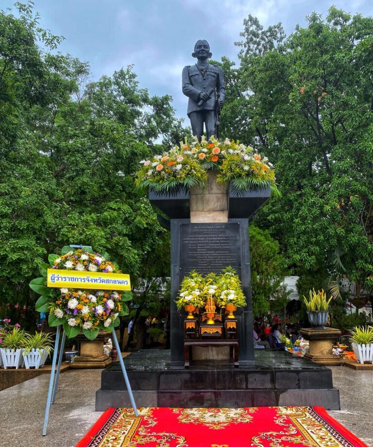 Honoring Sakon Nakhon’s 1st Governor (Wan Chao Khun Chan)