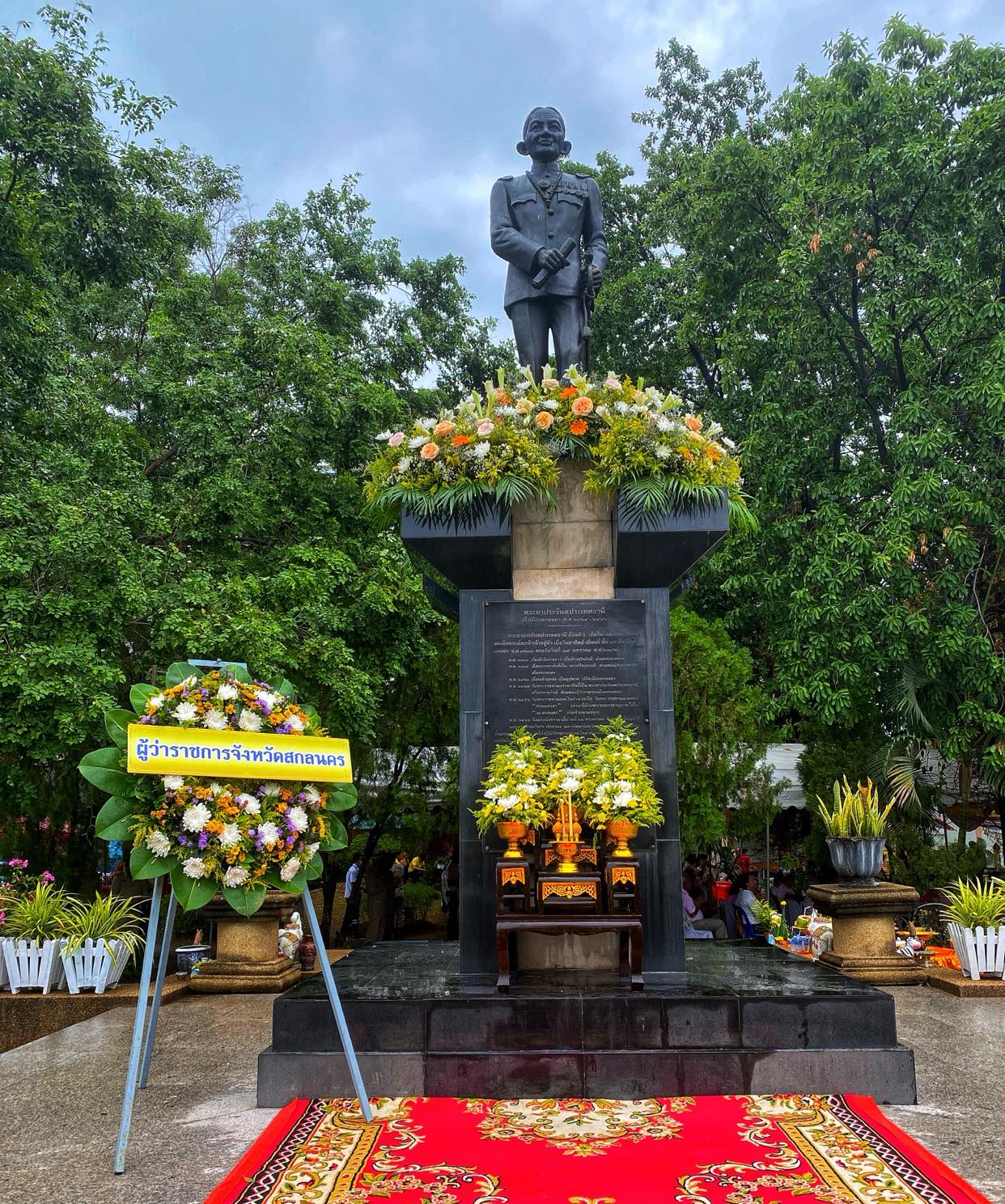 Honoring Sakon Nakhon’s 1st Governor (Wan Chao Khun Chan)