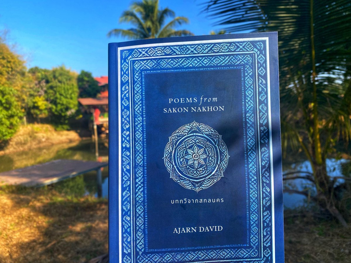Thai Poetry in English: Book of Poems About Thailand