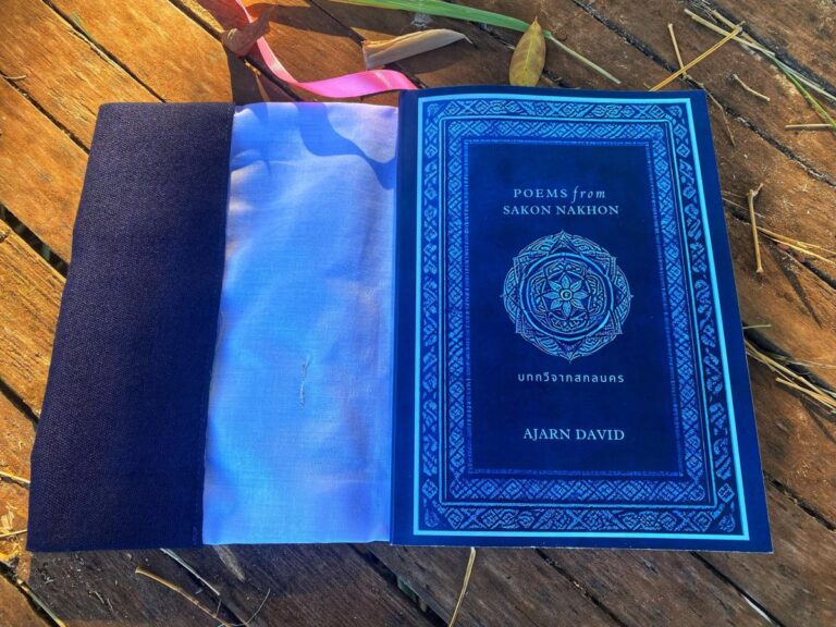 Thai Poetry in English: Book of Poems About Thailand