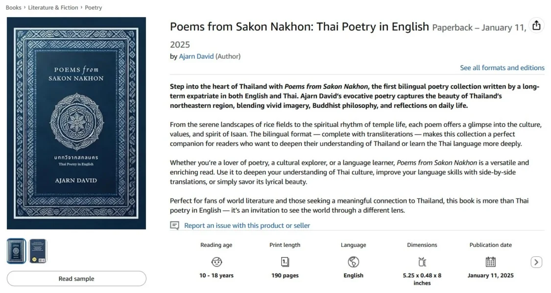 Book of Thai Poems Published | Isaan Poetry