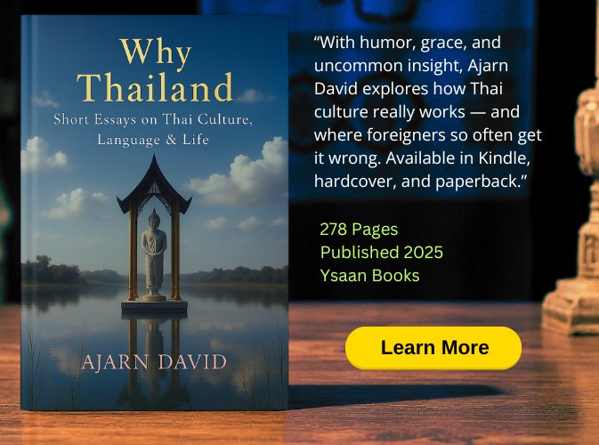 Thai Rose Apple (Chomphu): Taste, Uses & Benefits